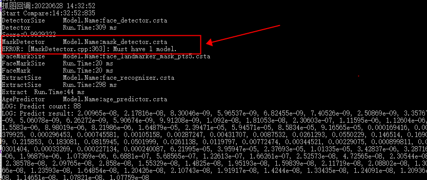 能否加入口罩检测 · Issue #44 · ViewFaceCore/ViewFaceCore · GitHub