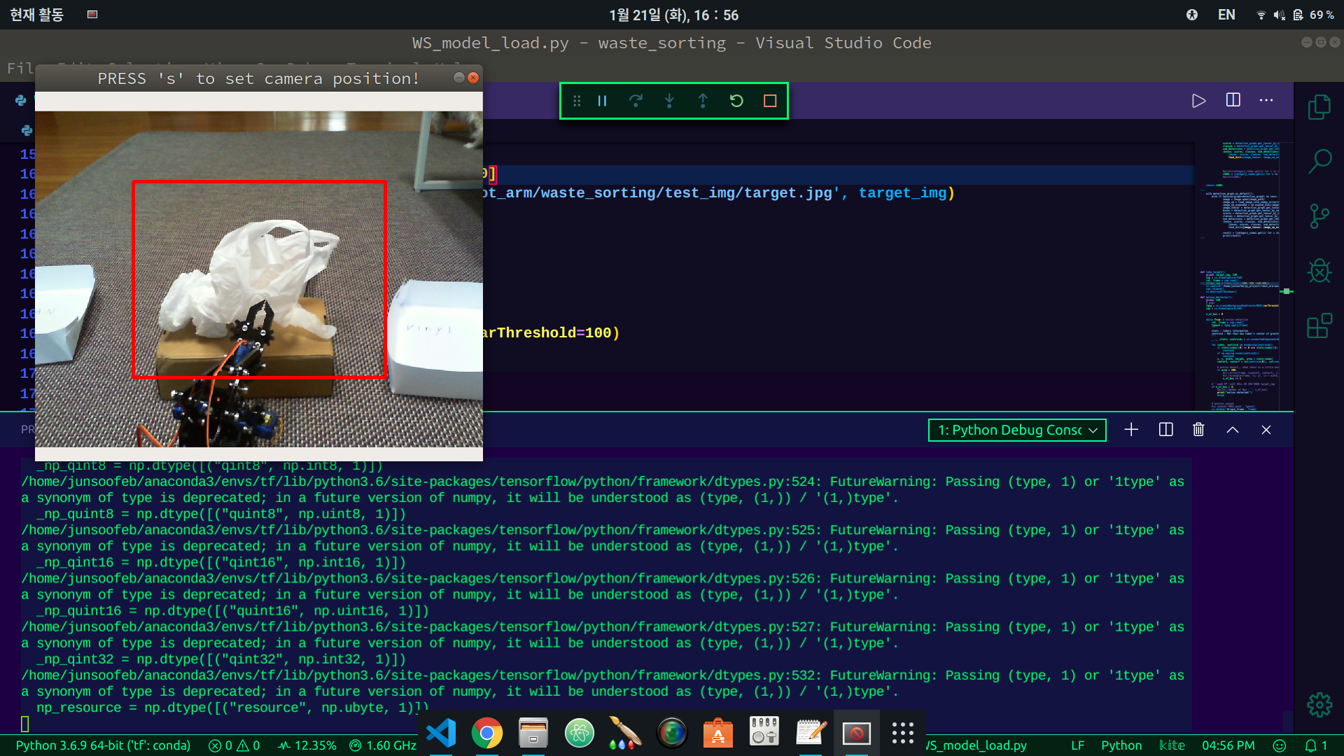 GitHub - junsoofeb/waste_sorting_ROBOT_ARM: 분리수거 해주는 로봇팔