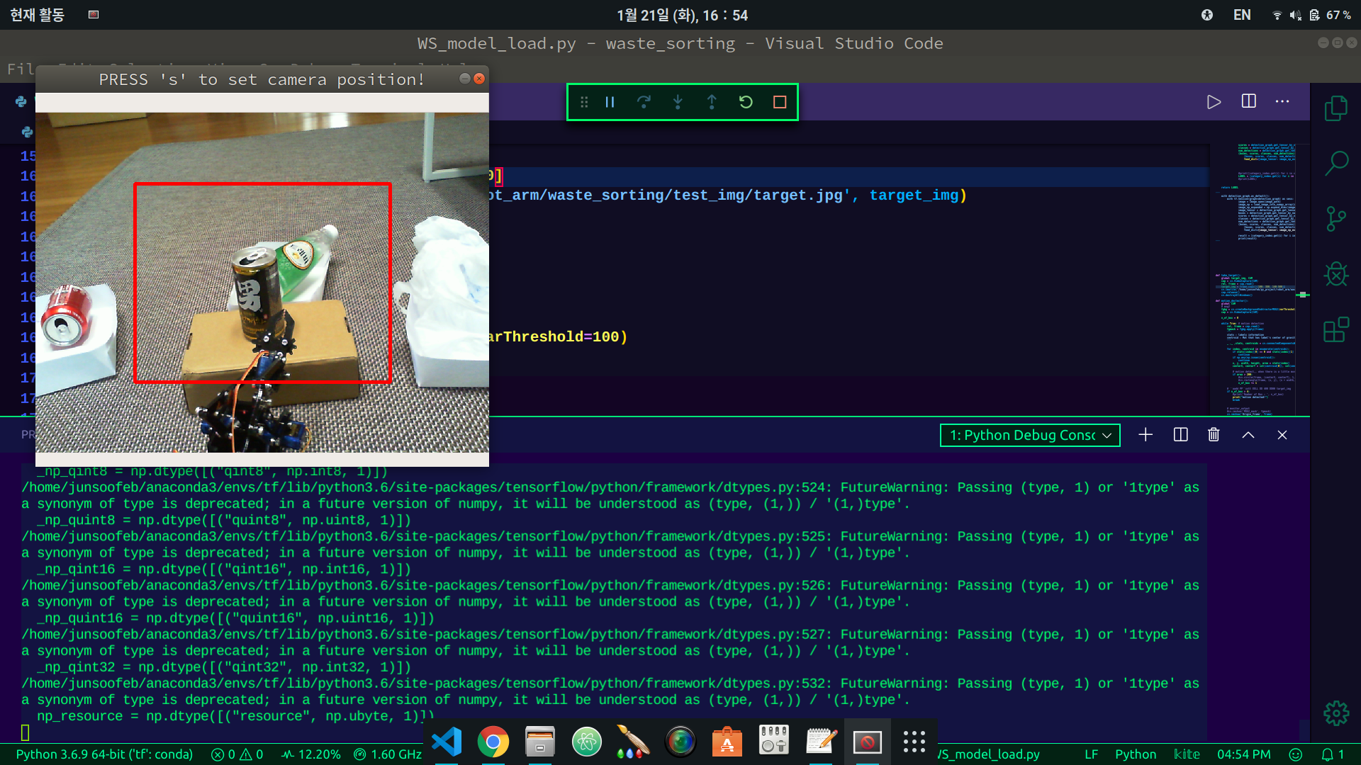 GitHub - junsoofeb/waste_sorting_ROBOT_ARM: 분리수거 해주는 로봇팔