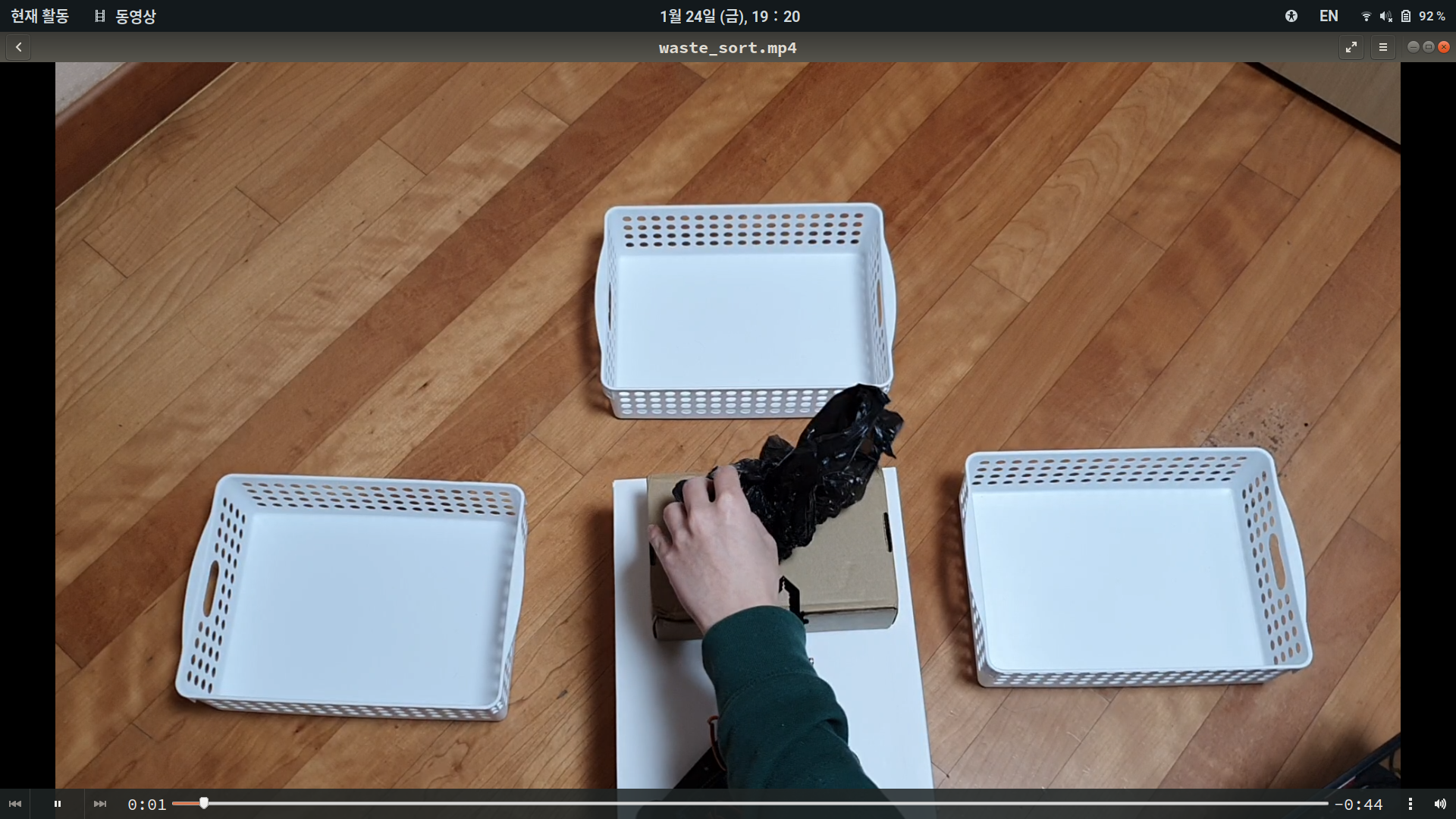 GitHub - junsoofeb/waste_sorting_ROBOT_ARM: 분리수거 해주는 로봇팔