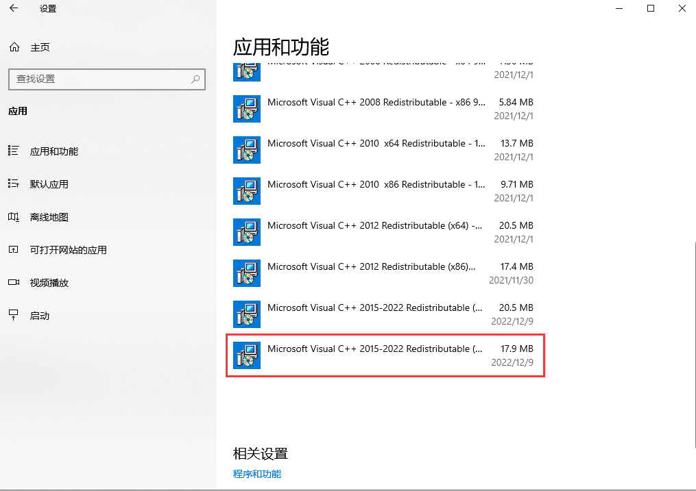 [Bug] · Issue #1 · SeetaFace6Sharp/SeetaFace6Sharp · GitHub