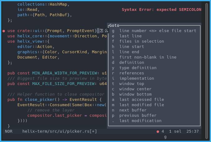 prompt window boxline bug with chinese charactor · Issue #2442 · helix ...