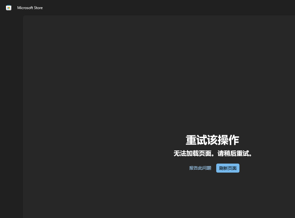 Bug 新版本的路由规则真不会设置,有没有兄弟能请教一下? · Issue 2274 · 2dustv2rayn · Github