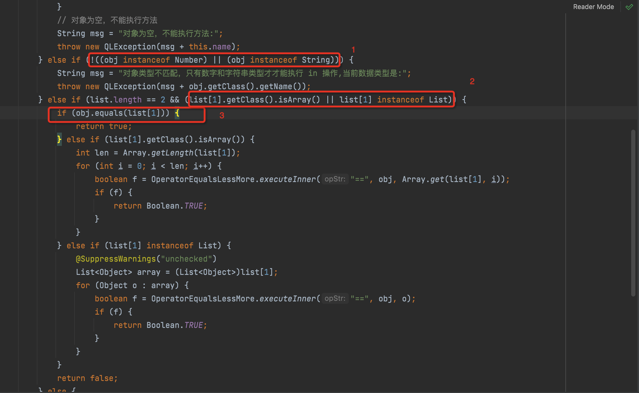OperatorIn的疑惑 · Issue #206 · alibaba/QLExpress · GitHub