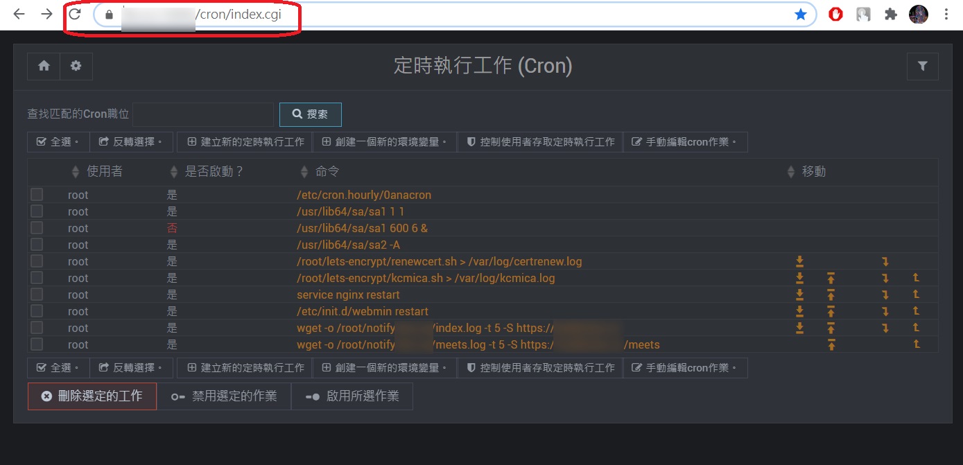 webmin ver 1.955~1.960 cron malfunction · Issue #1296 · webmin/webmin ...