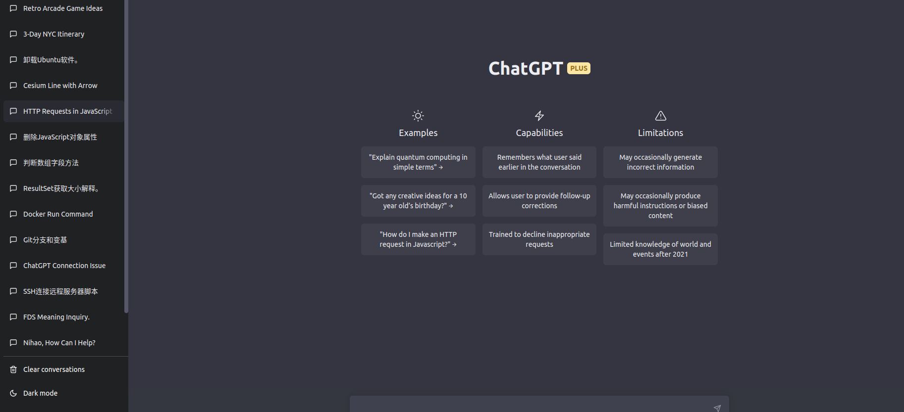 为什么一直会有echo hello world这个会话在刷呢？ · Issue #1888 · Chanzhaoyu/chatgpt-web · GitHub