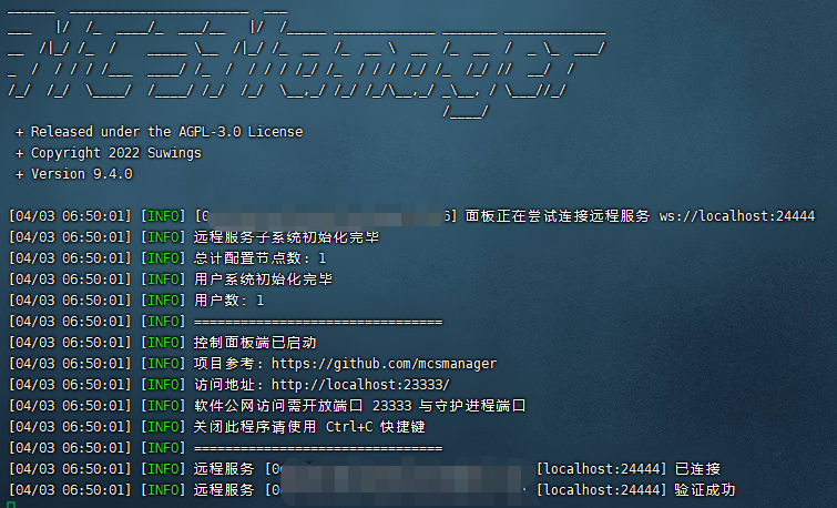 [Bug Report] 安装后无法正常进入面板 · Issue #602 · MCSManager/MCSManager · GitHub