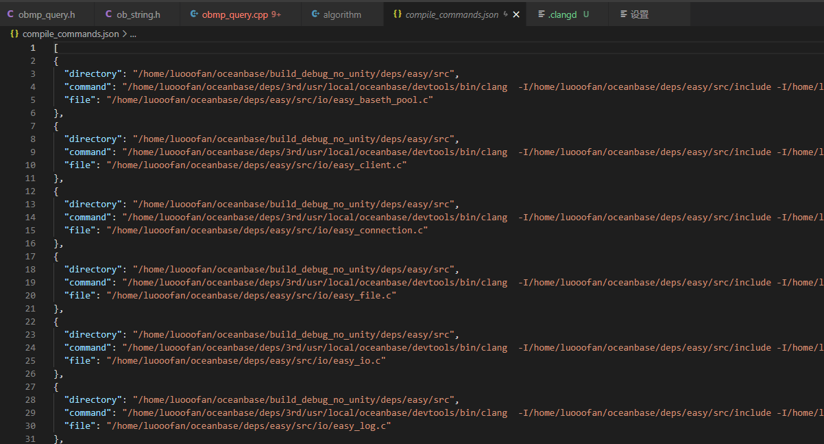 [Question]: how to set ide with clangd or ccls · Issue #1101 · oceanbase/oceanbase · GitHub