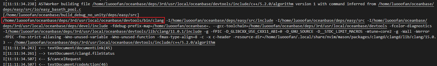 [Question]: how to set ide with clangd or ccls · Issue #1101 · oceanbase/oceanbase · GitHub
