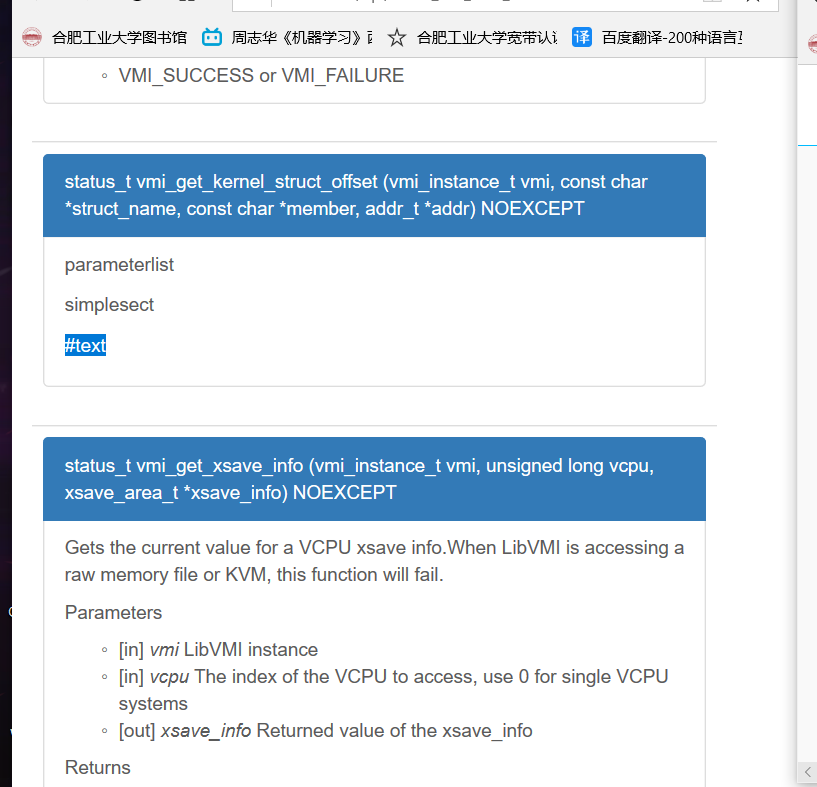 The Describe Of Vmi Get Kernel Struct Offset Does Not Exist · Issue 929 · Libvmi Libvmi · Github