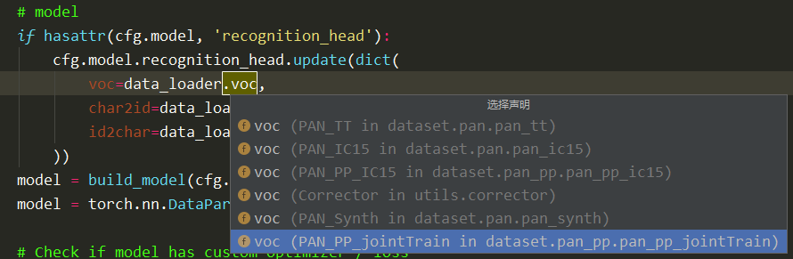 AttributeError: 'PAN_PP_jointTrain' object has no attribute 'voc' · Issue #50 · whai362/pan_pp ...