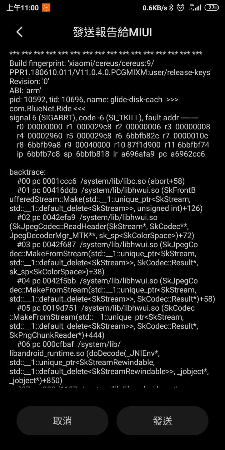 1103600204_謝祥辰 · Issue #132 · taipeitechmmslab/Issue-bluenet · GitHub