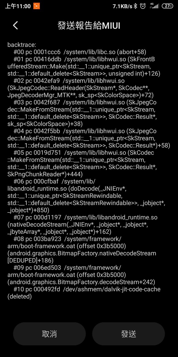 1103600204_謝祥辰 · Issue #132 · taipeitechmmslab/Issue-bluenet · GitHub