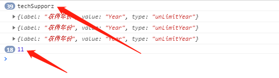 Input.TextArea 的 maxLength存在中文输入法的问题 · Issue #30438 · ant-design/ant-design · GitHub