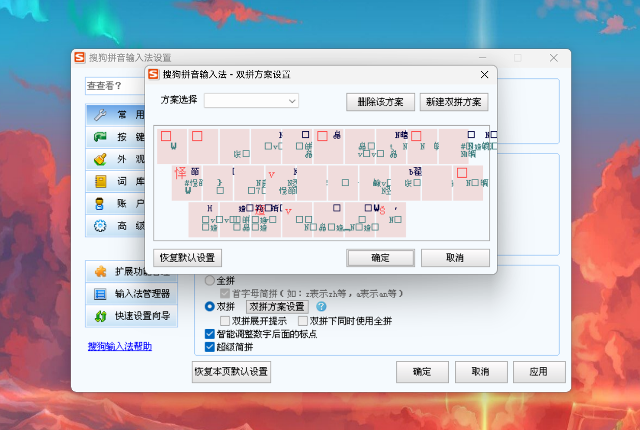 中文乱码 · Issue #18 · VirtualHotBar/HotPEToolBox · GitHub