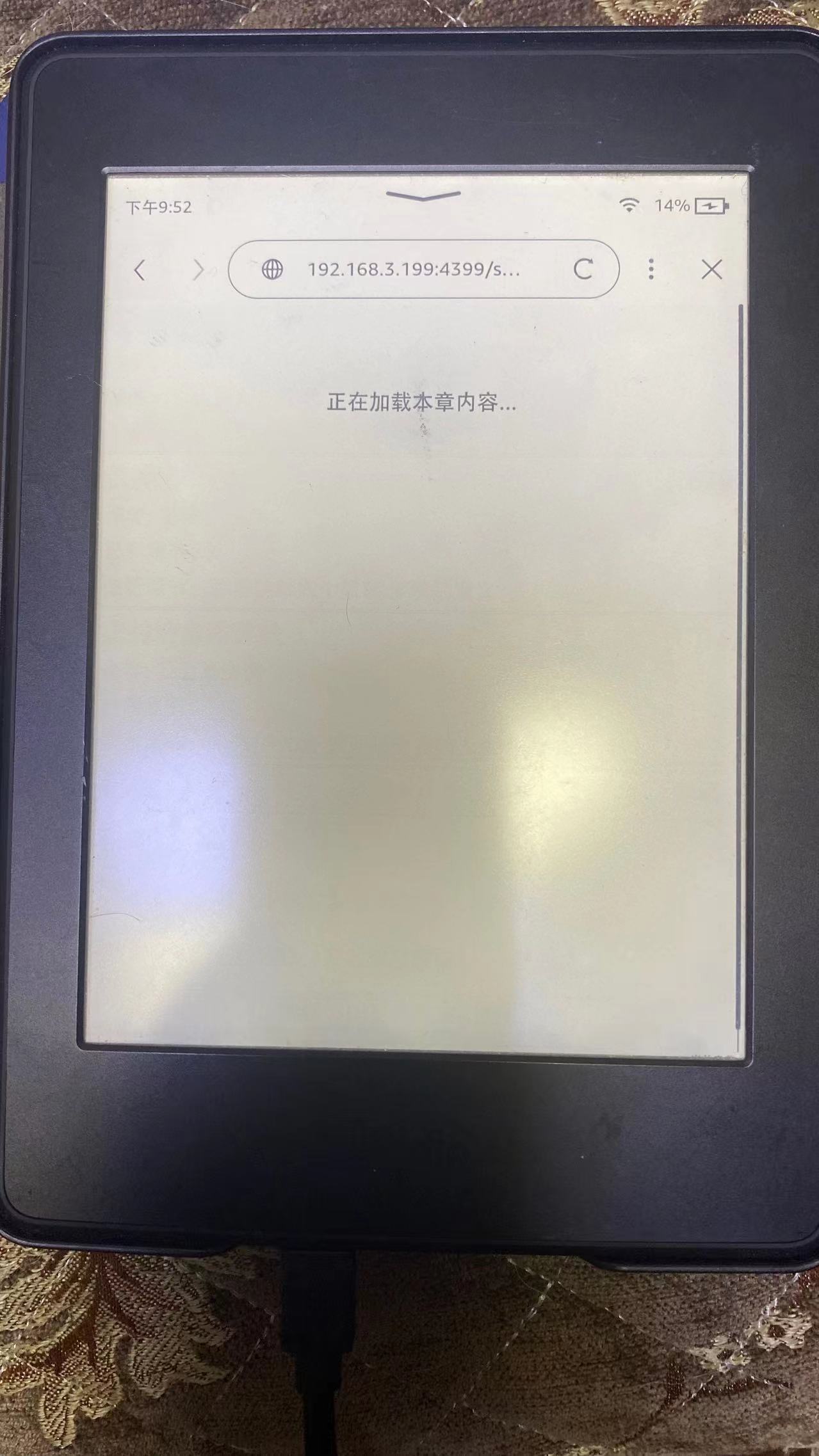 Kindle 端问题反馈贴 · Issue #326 · hectorqin/reader · GitHub