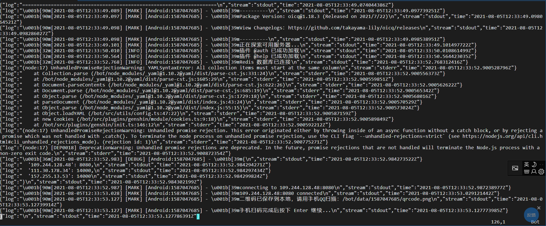 关于扫码登录后的问题 · Issue #45 · SilveryStar/Adachi-BOT · GitHub