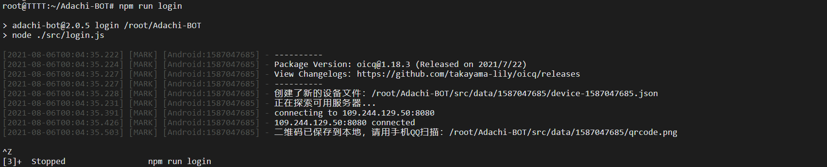 关于扫码登录后的问题 · Issue #45 · SilveryStar/Adachi-BOT · GitHub