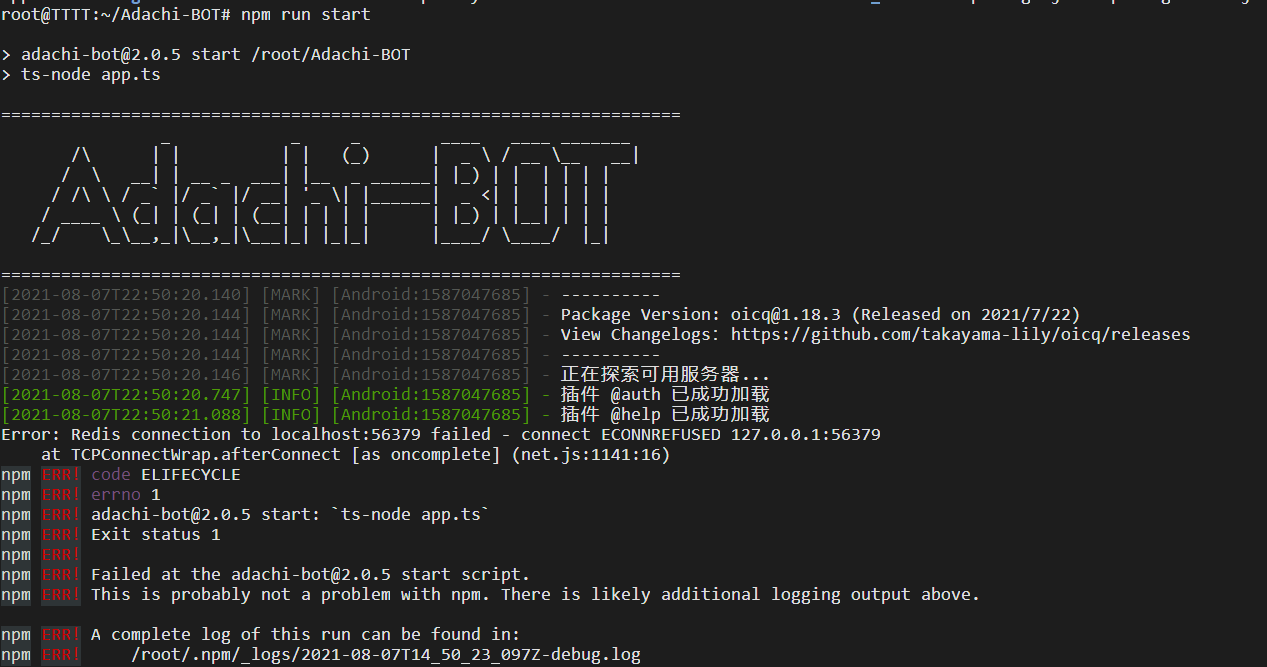 关于扫码登录后的问题 · Issue #45 · SilveryStar/Adachi-BOT · GitHub