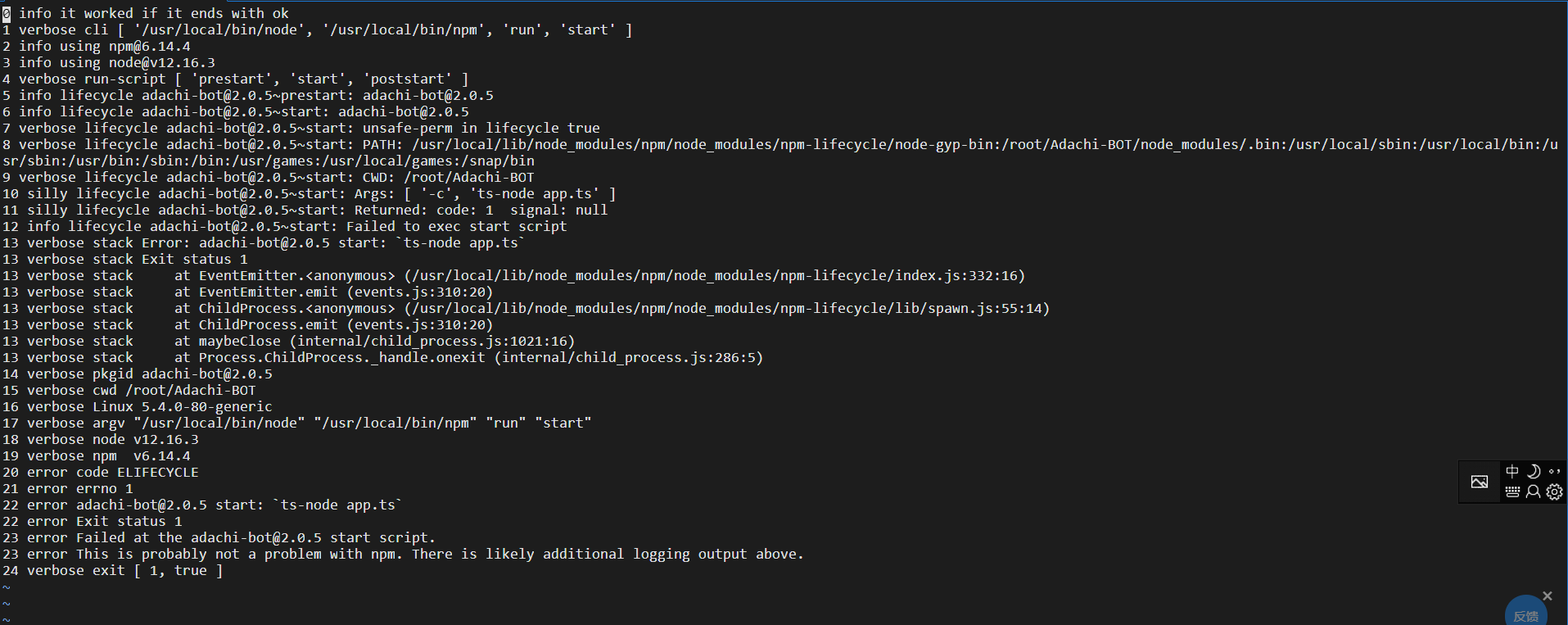 关于扫码登录后的问题 · Issue #45 · SilveryStar/Adachi-BOT · GitHub