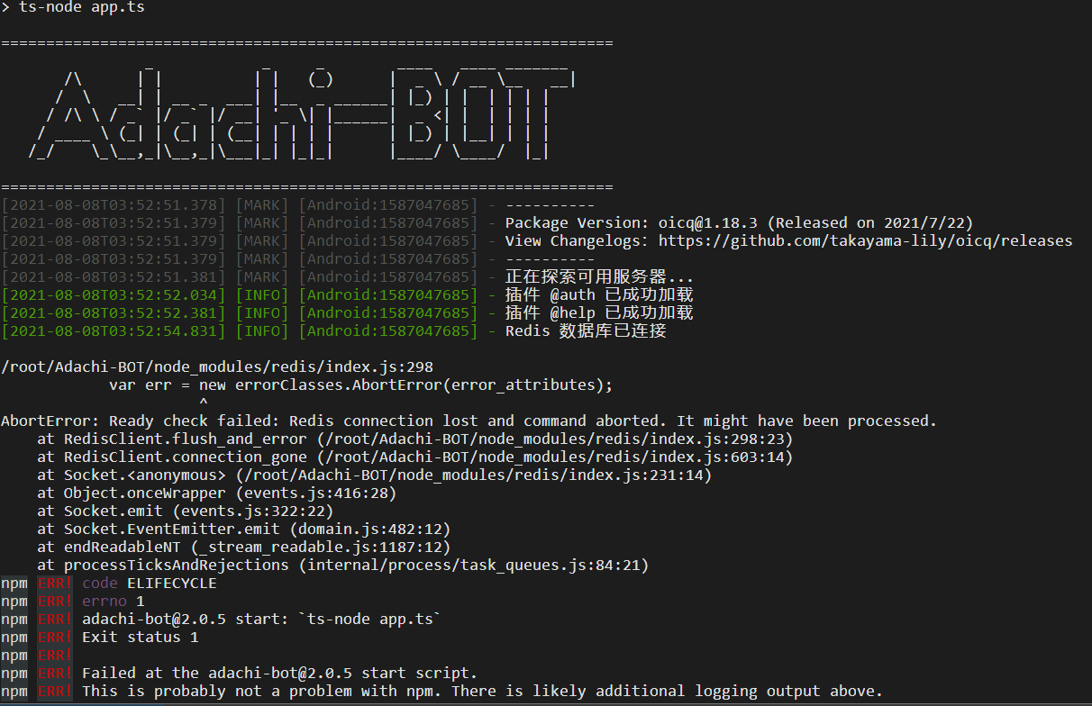 关于扫码登录后的问题 · Issue #45 · SilveryStar/Adachi-BOT · GitHub