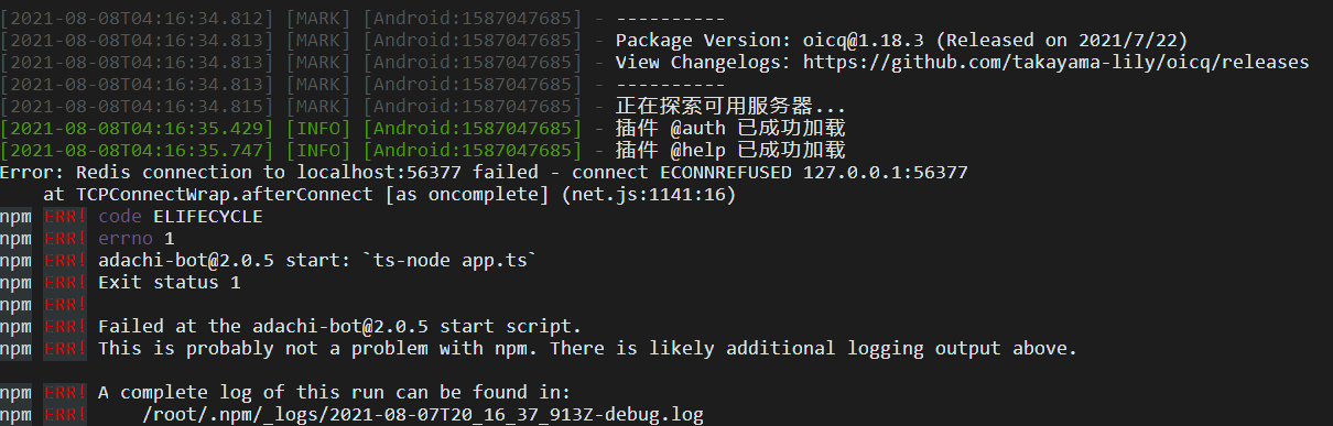关于扫码登录后的问题 · Issue #45 · SilveryStar/Adachi-BOT · GitHub