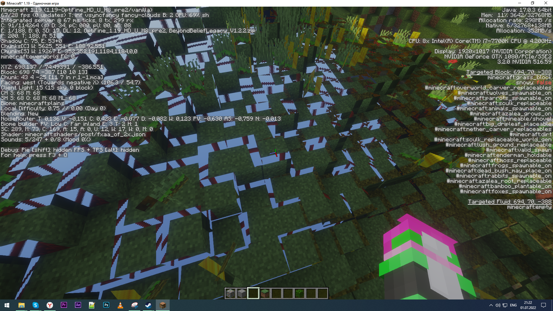 Shaders are broken[Category] Short description · Issue #6889 · sp614x ...