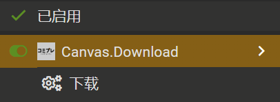 GitHub - phantom-sea-limited/Crawler: 针对某亿些小说网站的爬虫