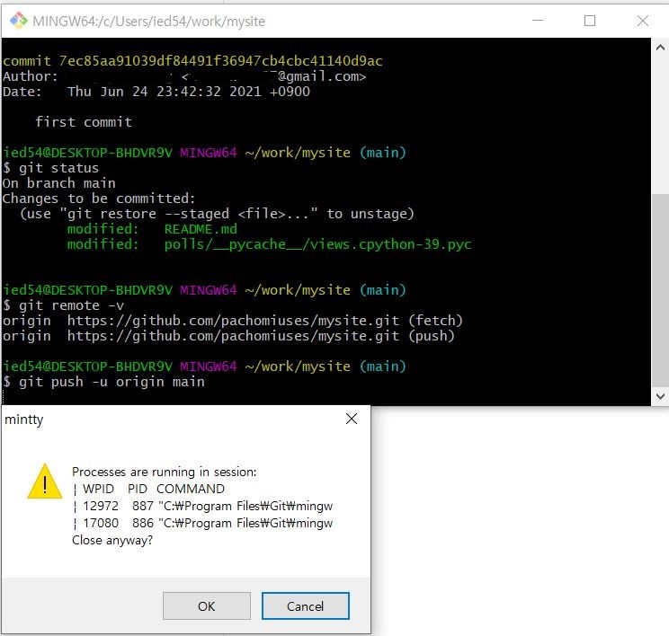 [질문 ] p.23 git push 오류 · Issue #63 · Cat-Hanbit/README · GitHub