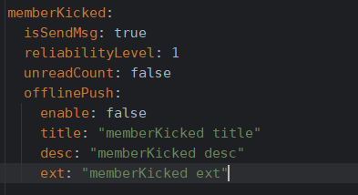 [Other]: How to remove the default system messages, such as invitation to join the group, kick ...