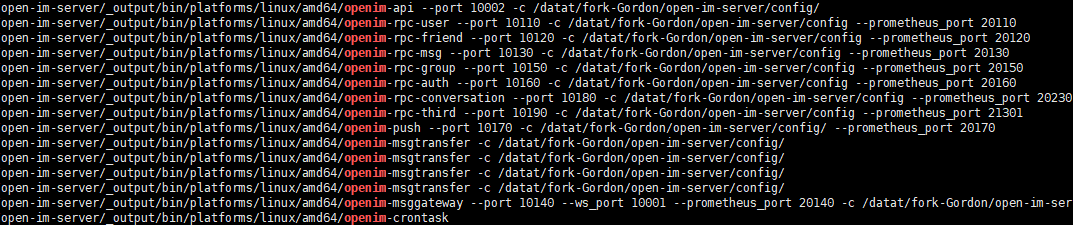 invalid memory address or nil pointer dereference · Issue #1109 · openimsdk/open-im-server · GitHub