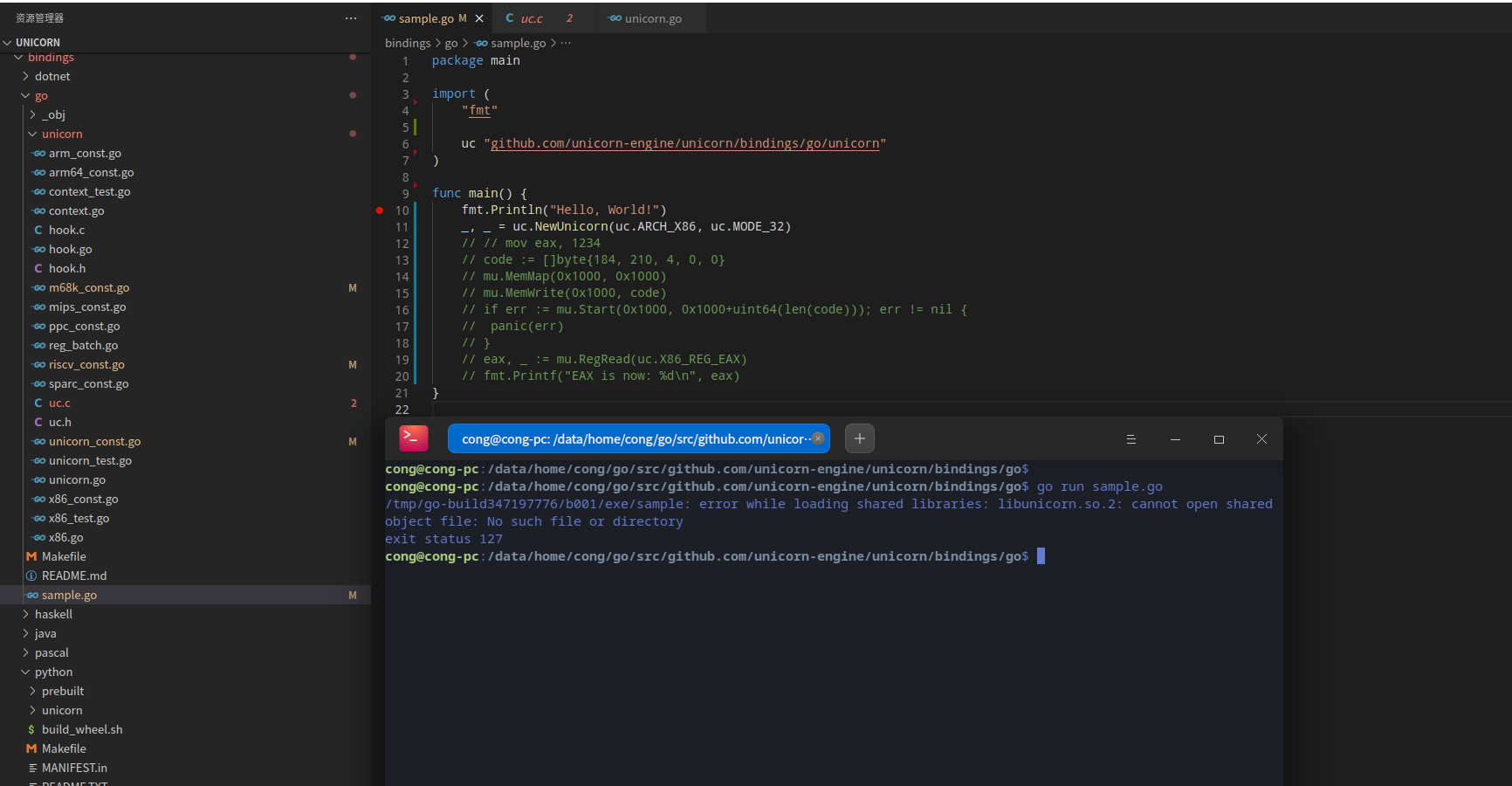 error while loading shared libraries: libunicorn.so.2 · Issue #1510 · unicorn-engine/unicorn ...