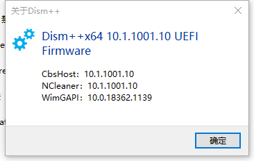 系统备份报错 · Issue #855 · Chuyu-Team/Dism-Multi-language · GitHub