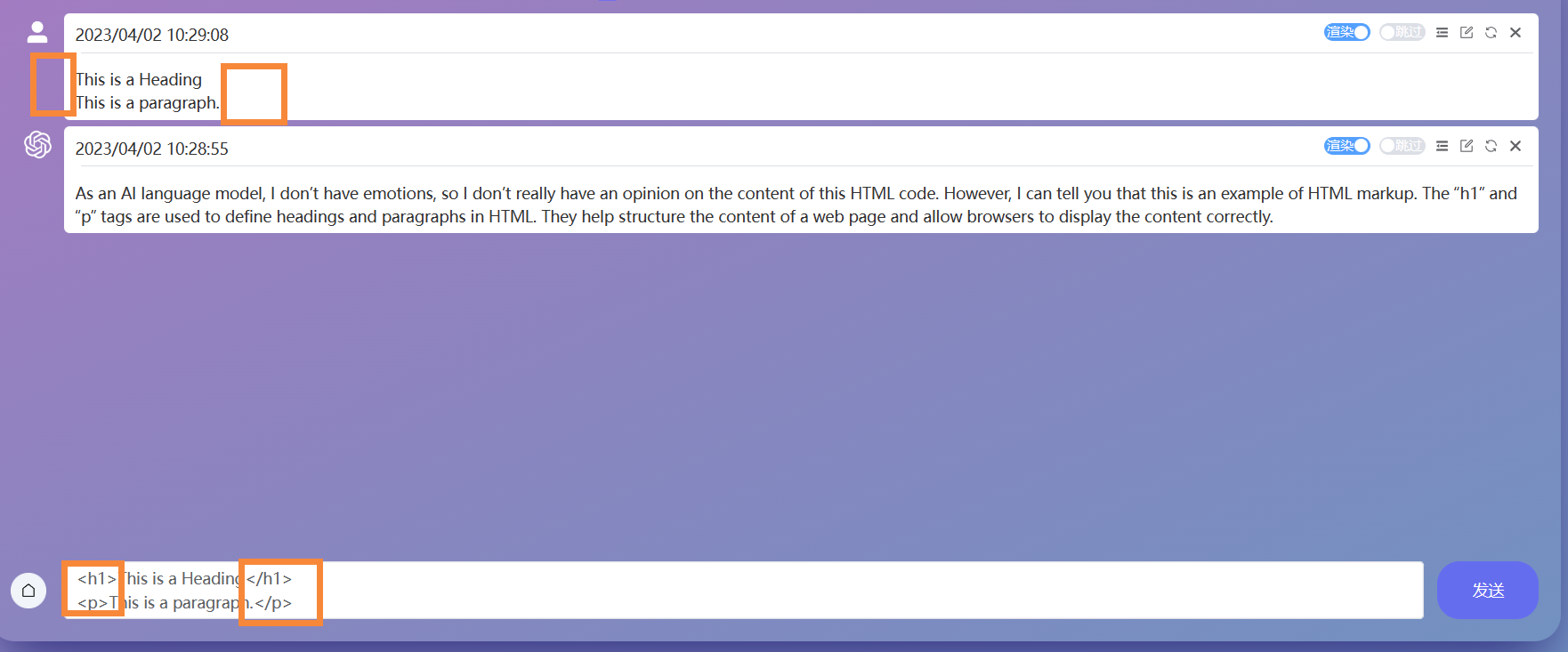 html语句渲染Bug · Issue #5 · zmlix/chatgpt-web · GitHub