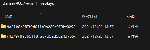 Knockout not working with map 2300606 · Issue #220 · Wieku/danser-go · GitHub