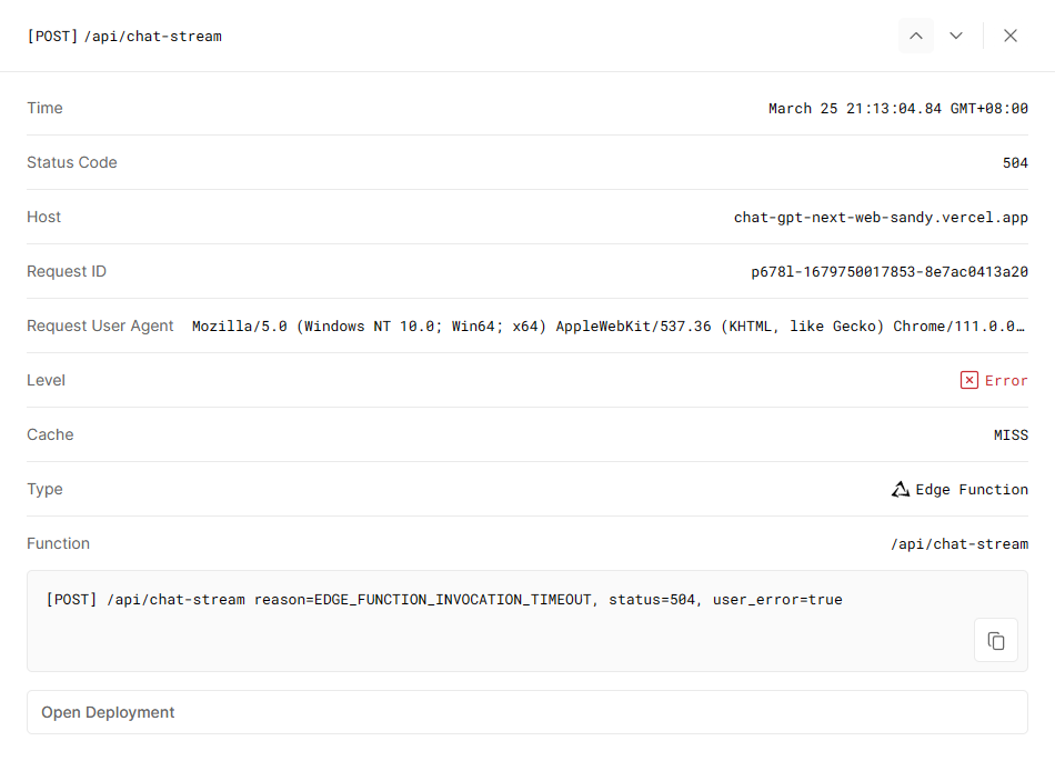 出错了，稍后重试吧 · Issue #24 · ChatGPTNextWeb/NextChat · GitHub