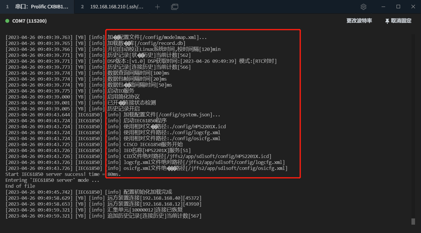 Serial Port Chinese Printing Garbled Characters · Issue 8301 · Eugeny Tabby · Github