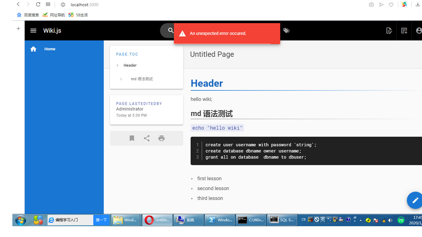 an unexpected error occured · Issue #1396 · requarks/wiki · GitHub