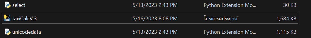 GitHub - CosmosDever/KMUTT_work_projectTaxi