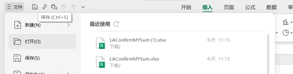 Unify The Rounded Corner Size Of The Pop Up Layer · Issue 8631 · Siyuan Notesiyuan · Github 