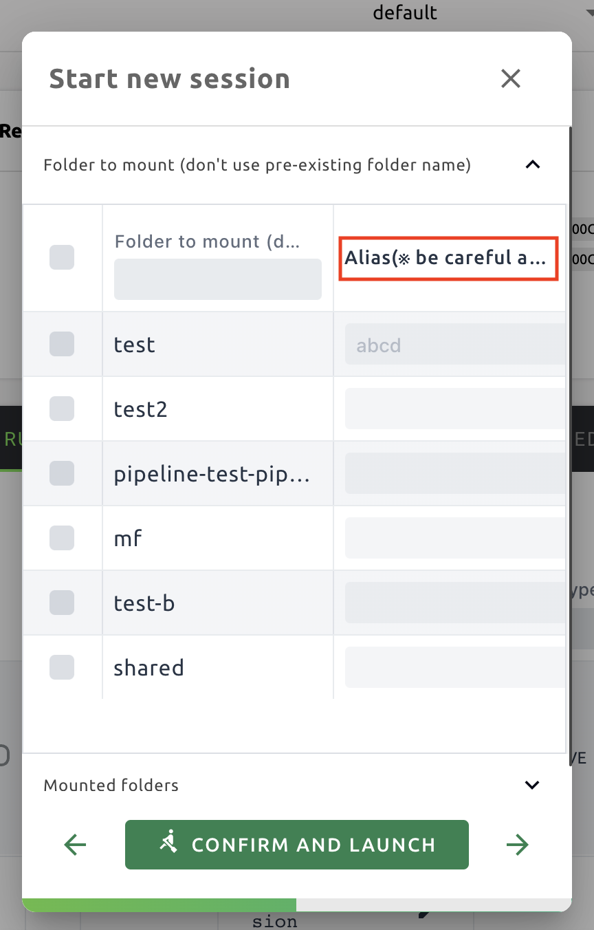 feat: arbitrary path vfolder mounts by SonMinWoo · Pull Request #1194 · lablup/backend.ai-webui ...