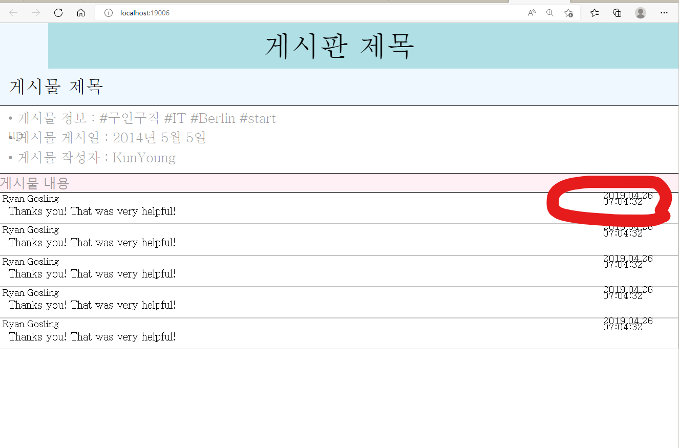 Poster_5Comment · Issue #3 · DeutschlandKorea/DeutschlandKorea · GitHub