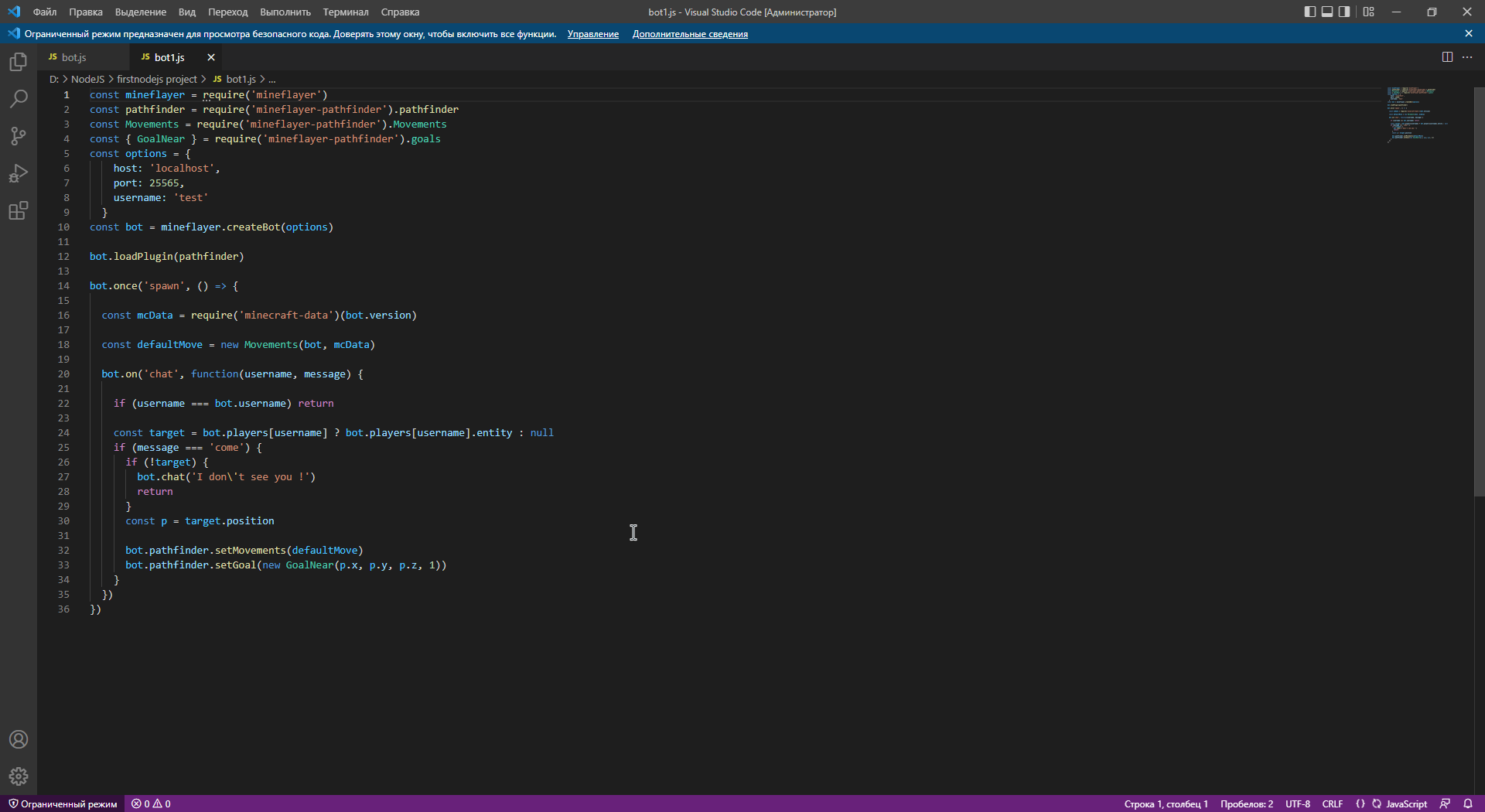 Error on movement.js · Issue #258 · PrismarineJS/mineflayer-pathfinder · GitHub