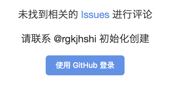 登录报错/?error=redirect_uri_mismatch& · Issue #162 · gitalk/gitalk · GitHub