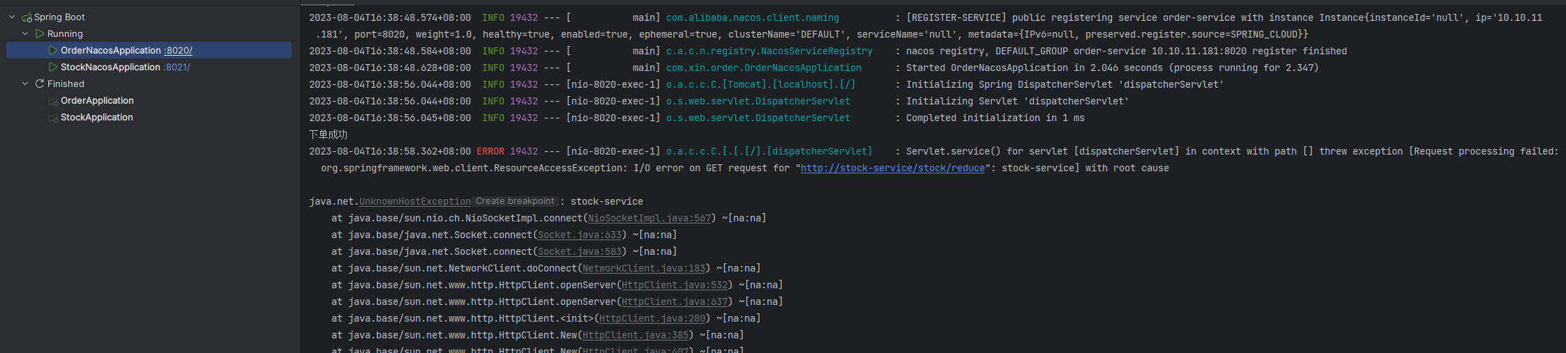 Nacos 221 添加了loadbalanced注解无法通过服务名调用 · Issue 10915 · Alibabanacos · Github 4369