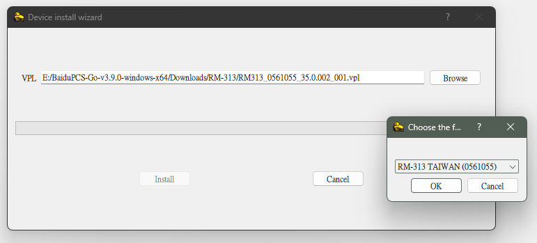 Error on import N82's ROM · Issue #499 · EKA2L1/EKA2L1 · GitHub