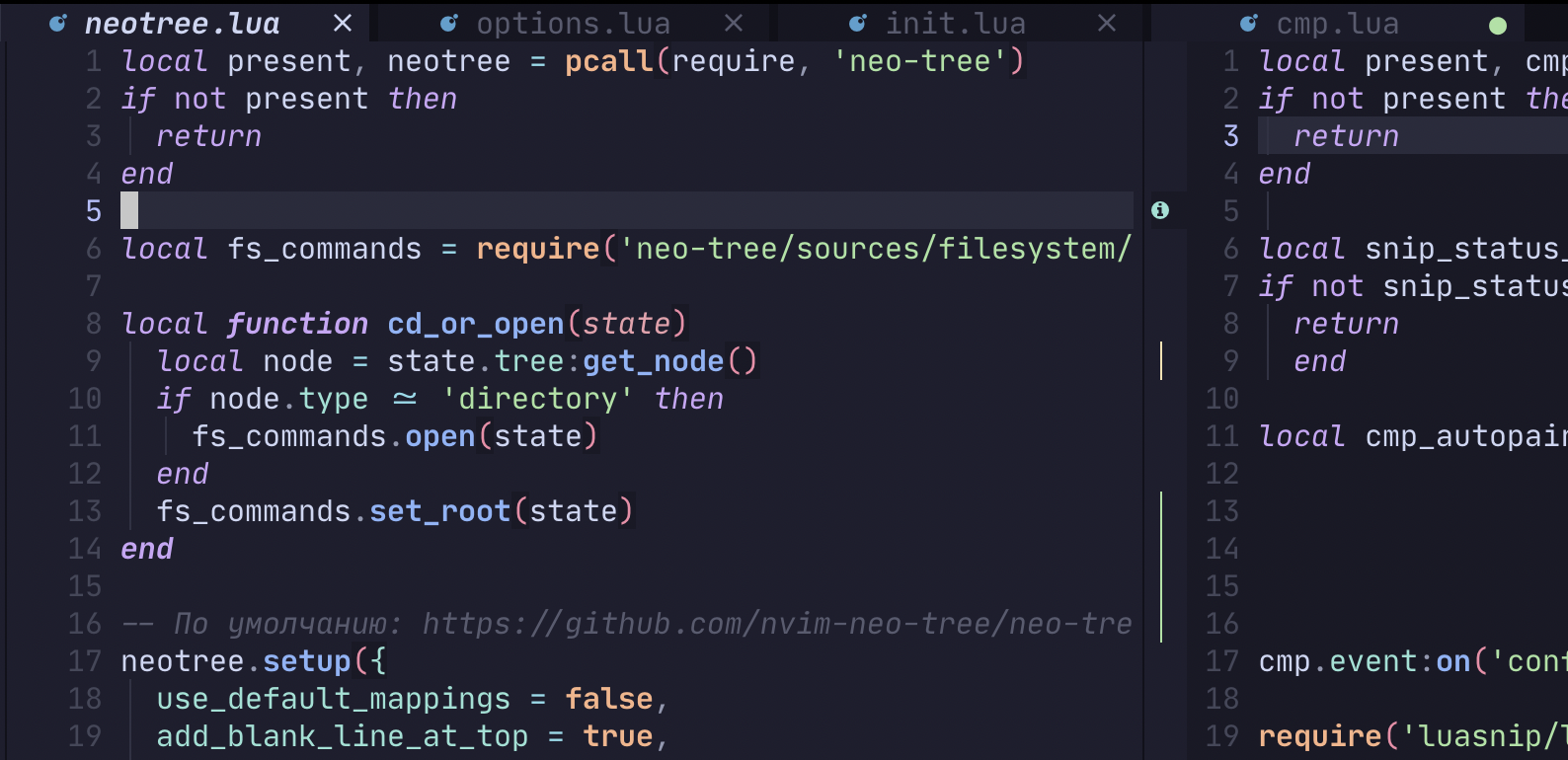 SignColumn and FoldColumn is not shading · Issue #259 · catppuccin/nvim ...