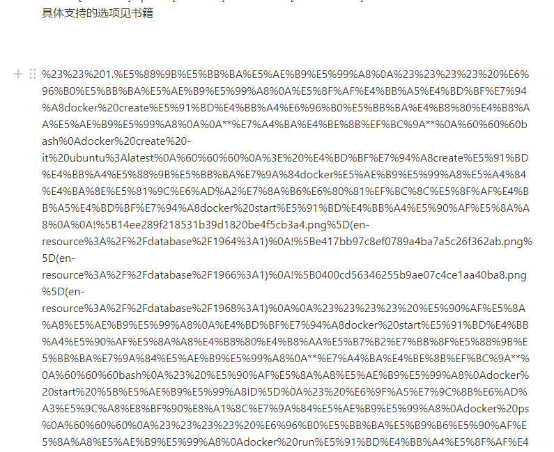 [Bug]: yinxiang markdown block · Issue #57 · vzhd1701/enex2notion · GitHub