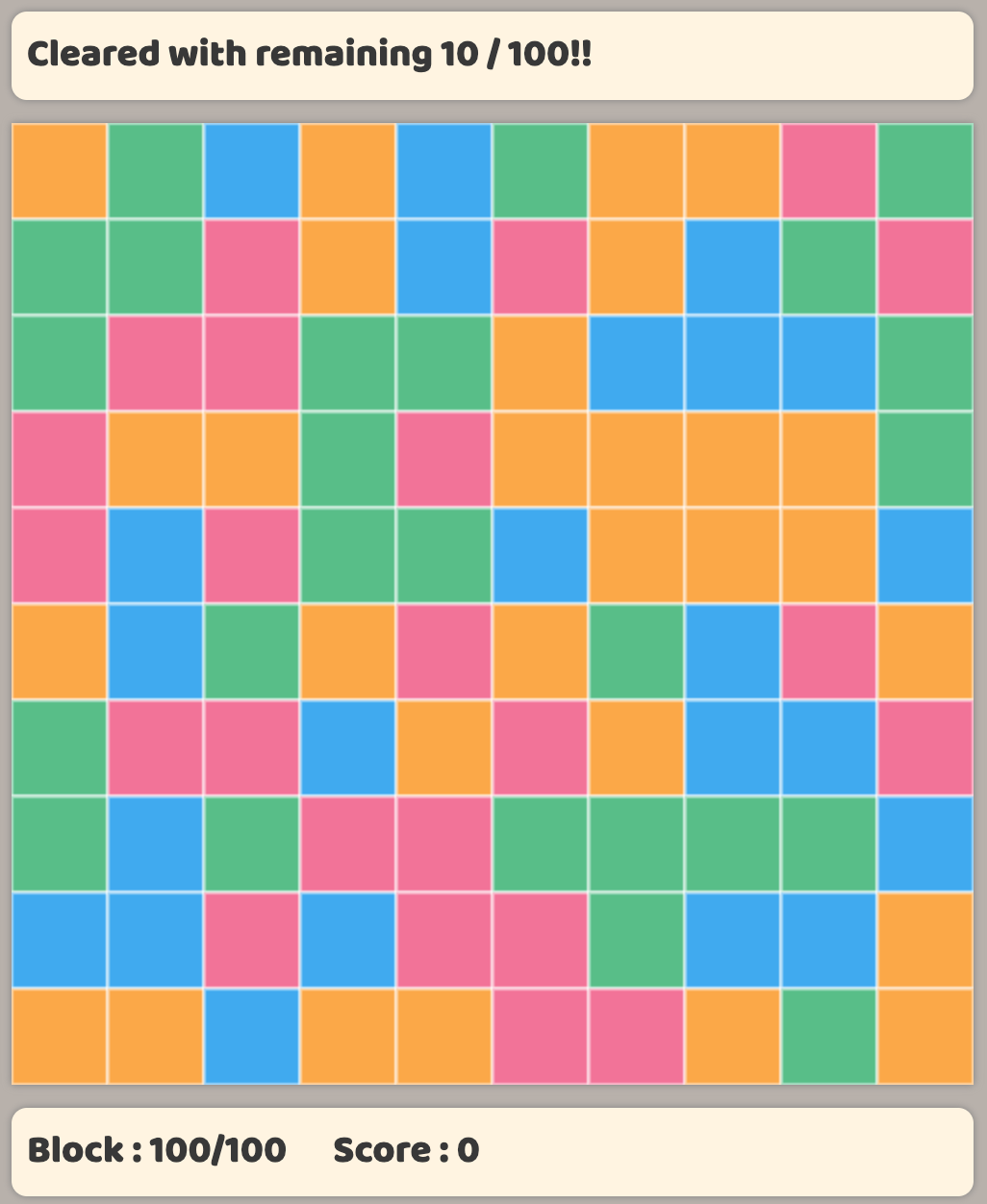 GitHub - tonamao/same-game-ci