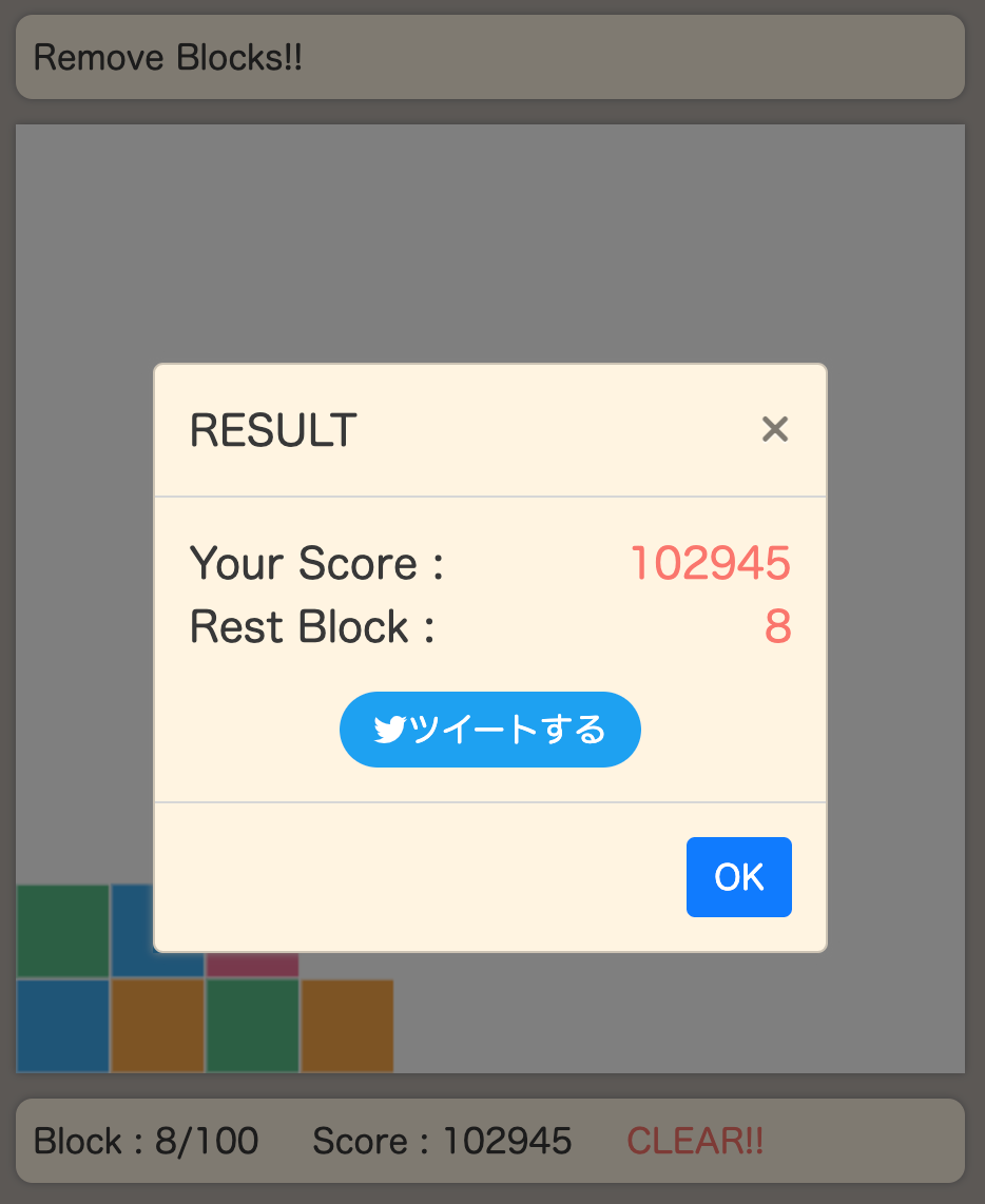 GitHub - tonamao/SameGame